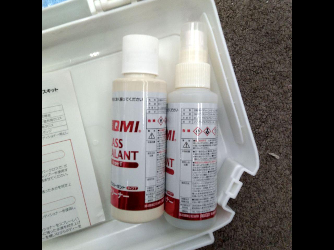 QMI GLASS SEALANT type-t メンテナンスキット QM-GL103 | カー用品 その他(カー用品) その他カー用品を通販で購入する | 中古カー＆バイク用品の販売なら ...