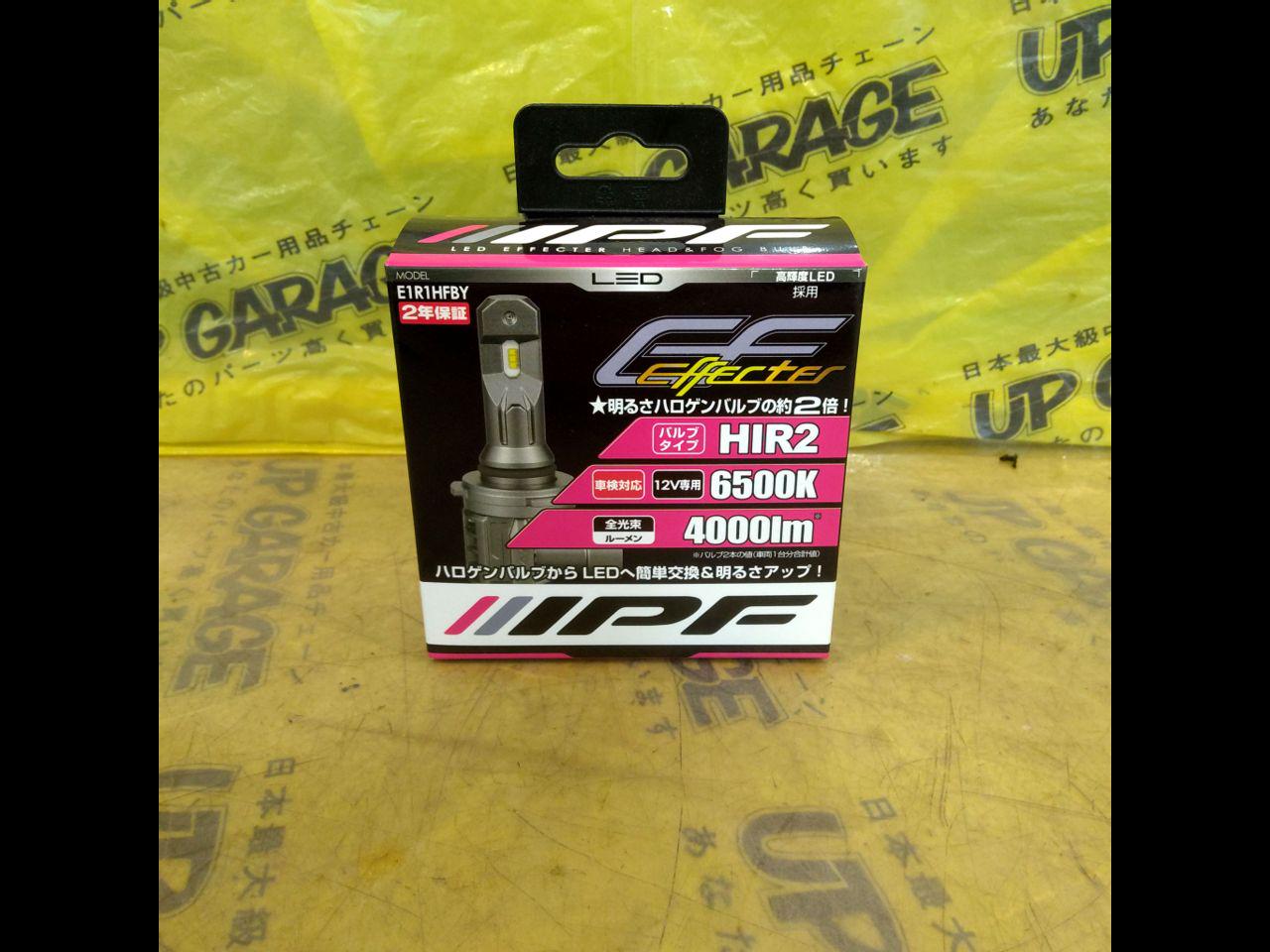 IPF LED EFFECTER HEAD & FOG BULB | カー用品 バルブ・HID LEDバルブを通販で購入する | 中古カー＆バイク用品の販売ならアップガレージ