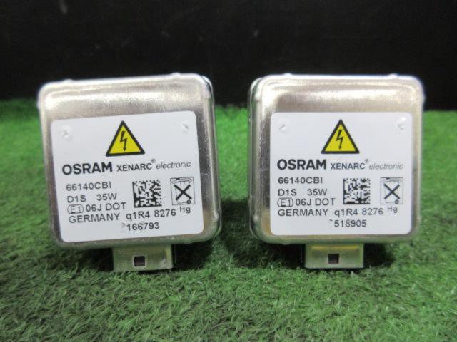 【OSRAM】D1S HIDバルブ 2コセット | カー用品 バルブ・HID HIDバルブを通販で購入する | 中古カー＆バイク用品の販売なら ...