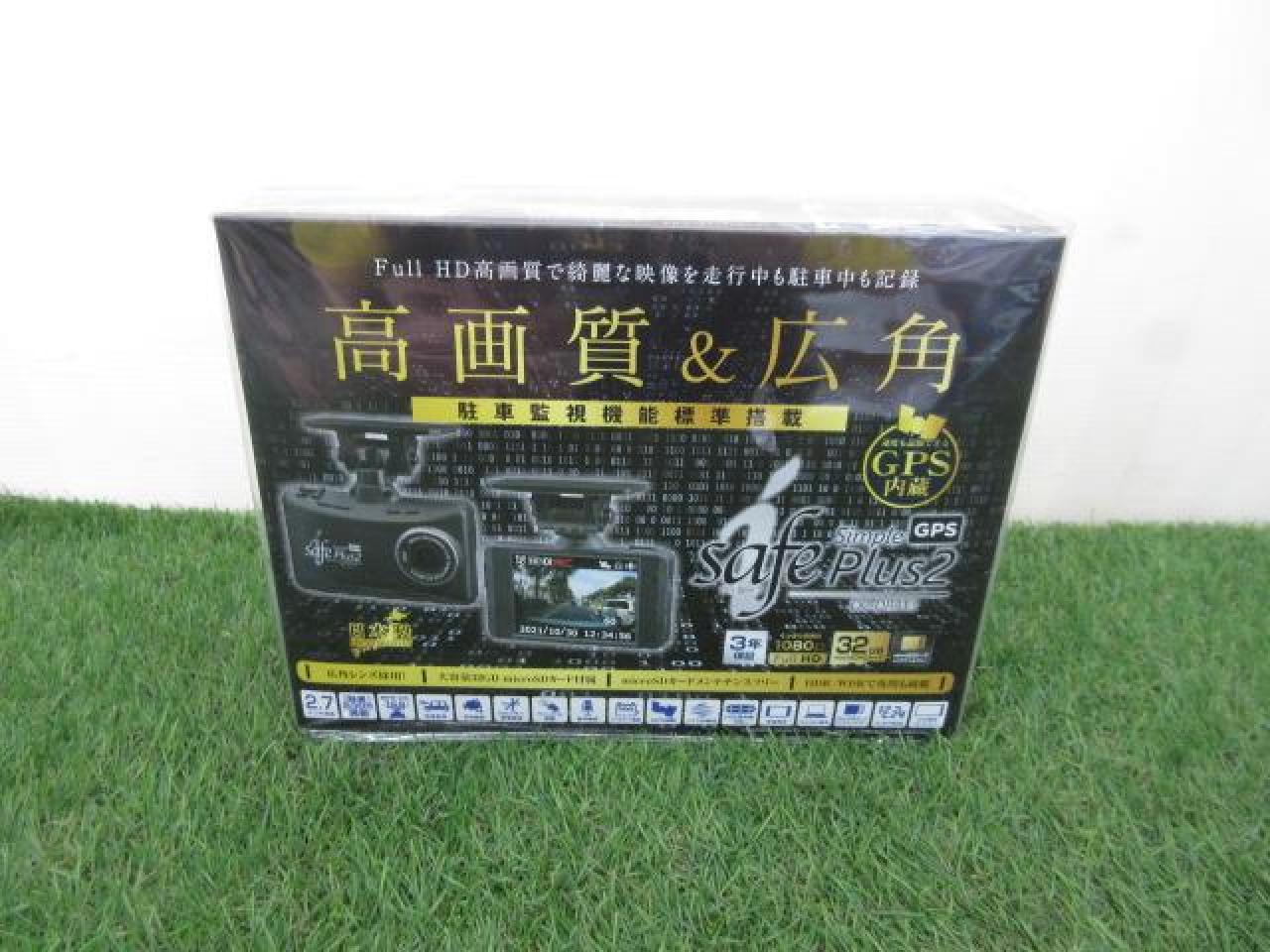 COMTEC DC-DR413 | カー用品 カーAVアクセサリー ドライブレコーダーの通販 | アップガレージ 中古カー＆バイク用品の買取・販売専門店