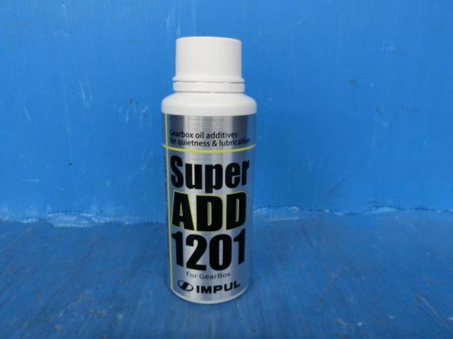 IMPUL Super ADD 1201 ForGearBox e-POWER専用ギアボックスフルード添加剤 100ml | 新古品 ...