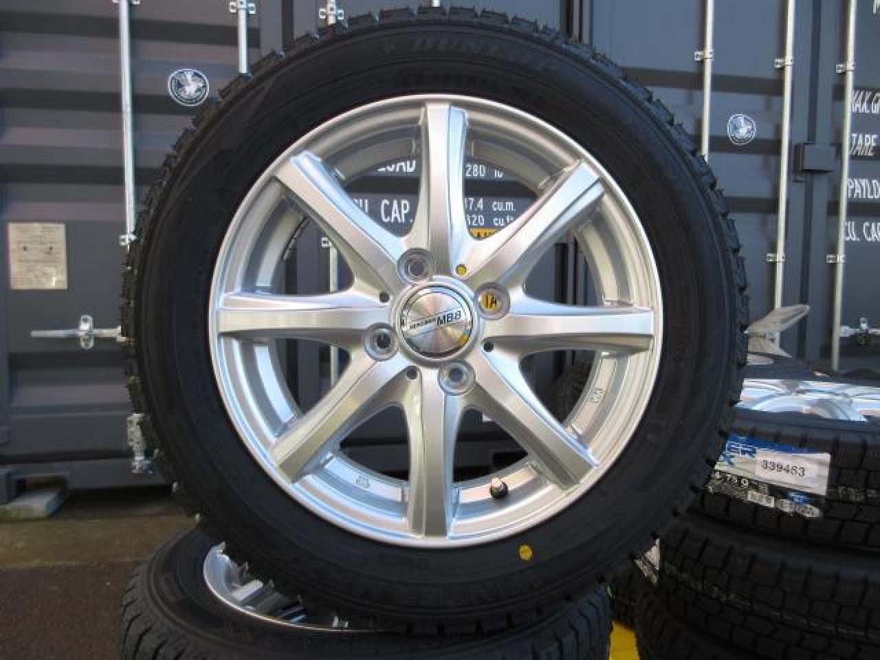 【R8/値下げしました】DUNLOP MACBES MB8 + DUNLOP WINTERMAX WM02 | 新古品 | アップガレージ ...