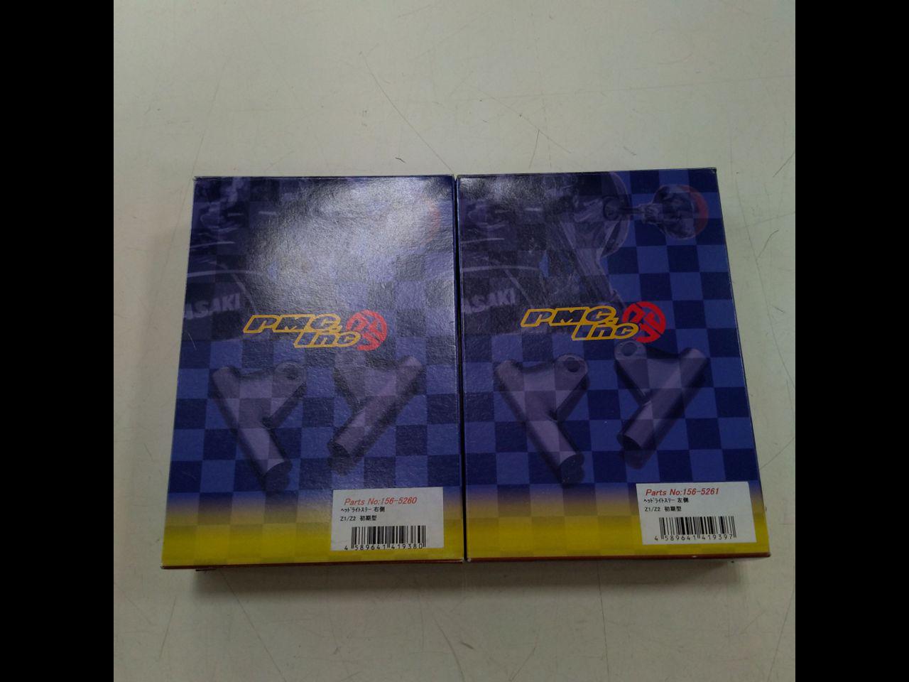 PMC Z1/Z2 ヘッドライトステー | バイク用品 その他(バイクパーツ) その他バイクパーツ(二輪)を通販で購入する | 中古カー＆バイク用品の販売ならアップガレージ