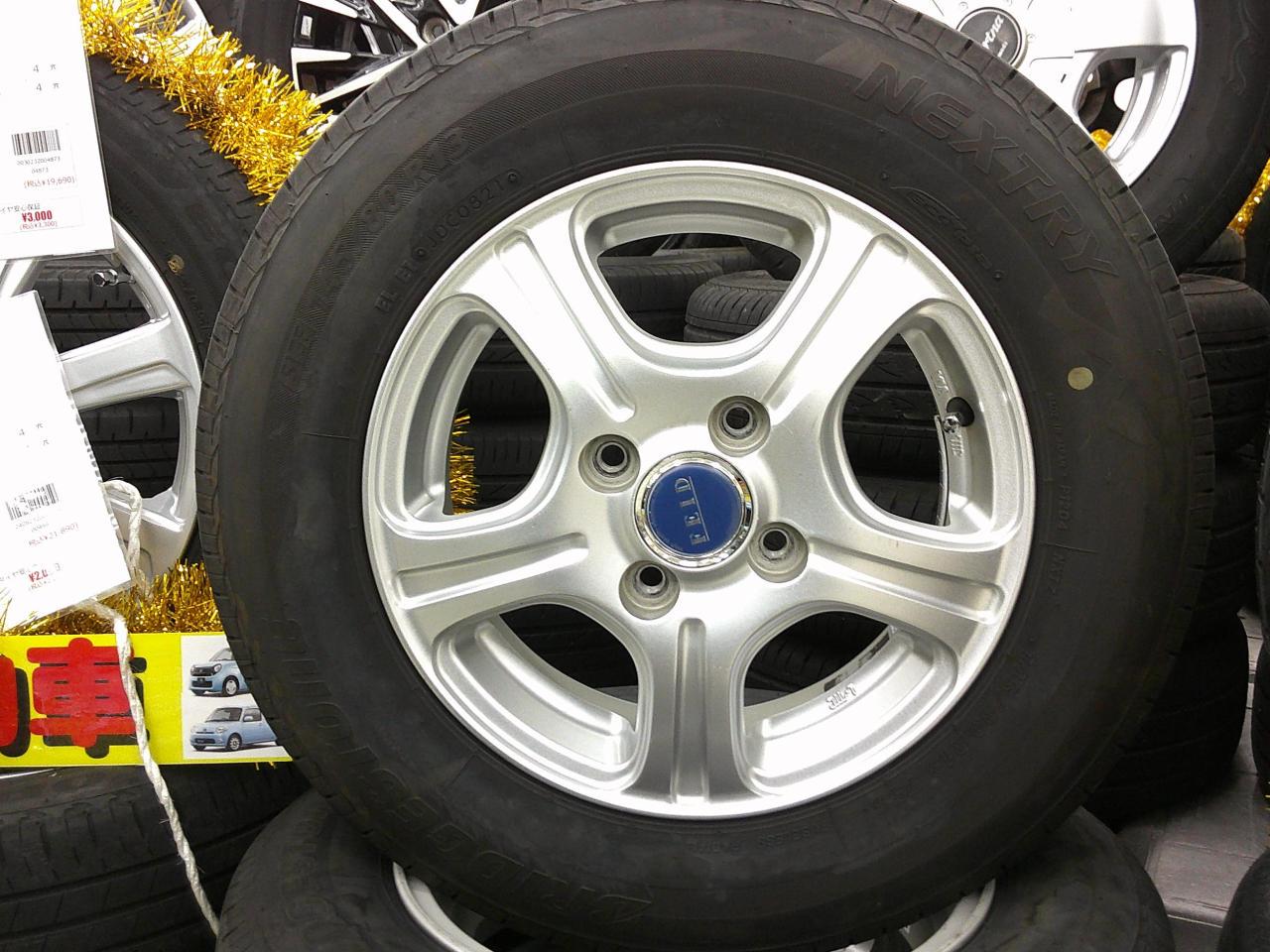 【BRIDGESTONE(ブリヂストン)】FEID(フェイド) NK5 (4HOLE)+【BRIDGESTONE】NEXTRY+ ...