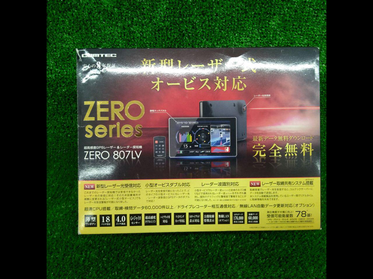 【COMTEC】ZERO 807LV+WSD16G-807LV | カー用品 電装系 レーダー探知機を通販で購入する | 中古カー＆バイク用品の販売ならアップガレージ