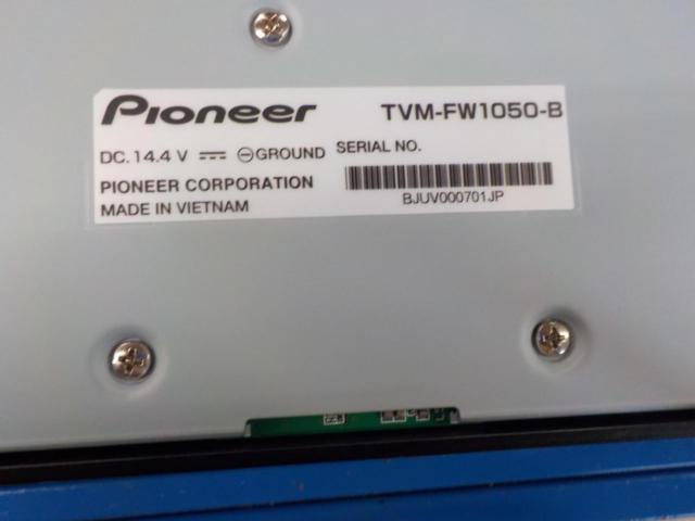 【開封済未取付品】carrozzeria TVM-FW1050-B | カー用品 モニター・地デジ その他モニターを通販で購入する | 中古カー＆バイク用品の販売ならアップガレージ