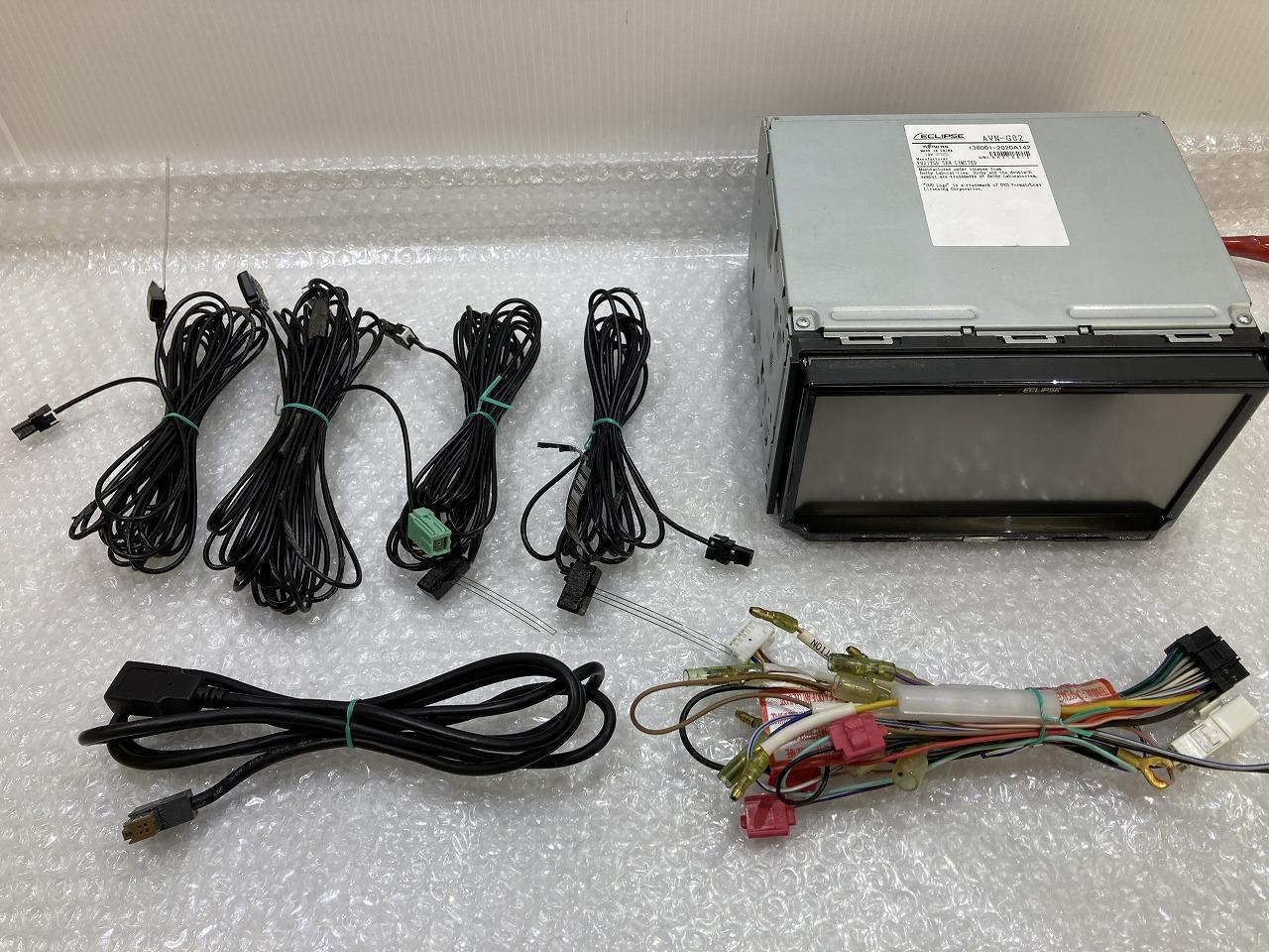 ECLIPSE AVN-G02 【地図も映像もキレイに表現。スタイリッシュなフォルムと質感。】 ’12年モデル | カー用品 カーナビ(地デジ） AV一体メモリーナビ（地デジ）を通販で購入する ...