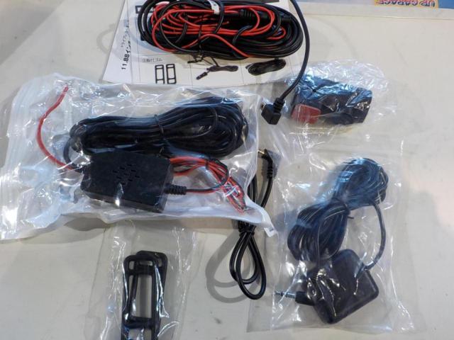 MAXWIN MDR-C007B3 11.88インチデジタルインナーミラー | 中古品 | アップガレージ 加古川店 | カー用品 カーAV ...