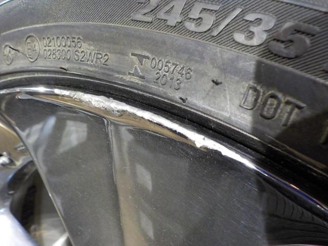 【お安くなりました!!!】weds kranze RATZINGER 676 EVO + NITTO 2022 NT555 G2 ...