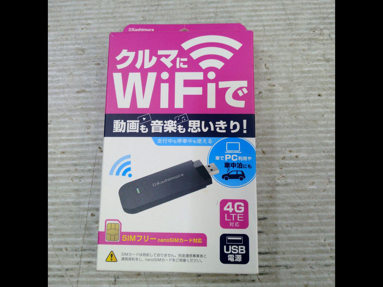 Kashimura KD-249 無線LANルーター/USB SIMフリー 4G | カー用品 カーAVアクセサリー その他カーAVアクセサリーを通販で購入する | 中古カー＆バイク用品の販売 ...