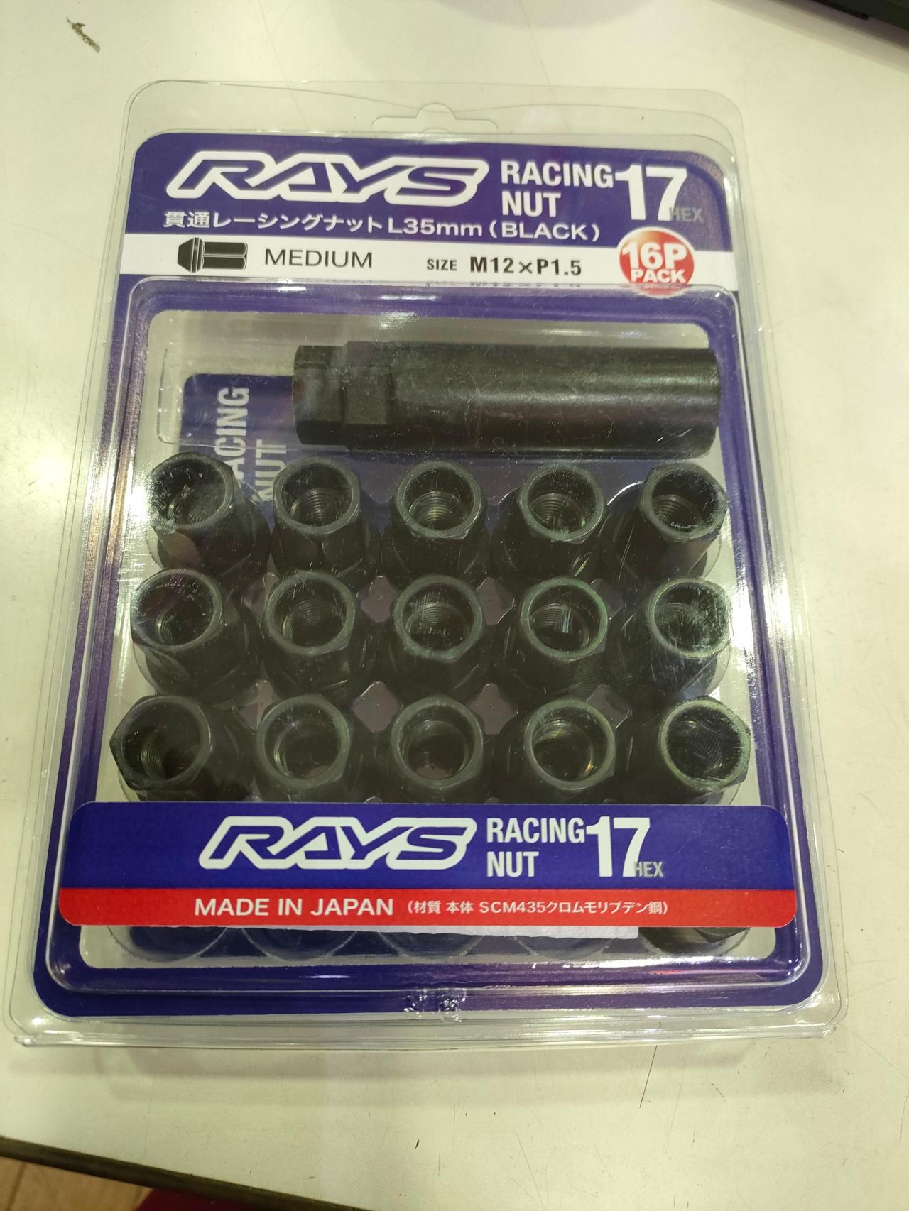 【RAYS】17HEX NUT&LOCK SET M12xP1.5 16個 | カー用品 その他(カー用品) その他カー用品を通販で購入する ...
