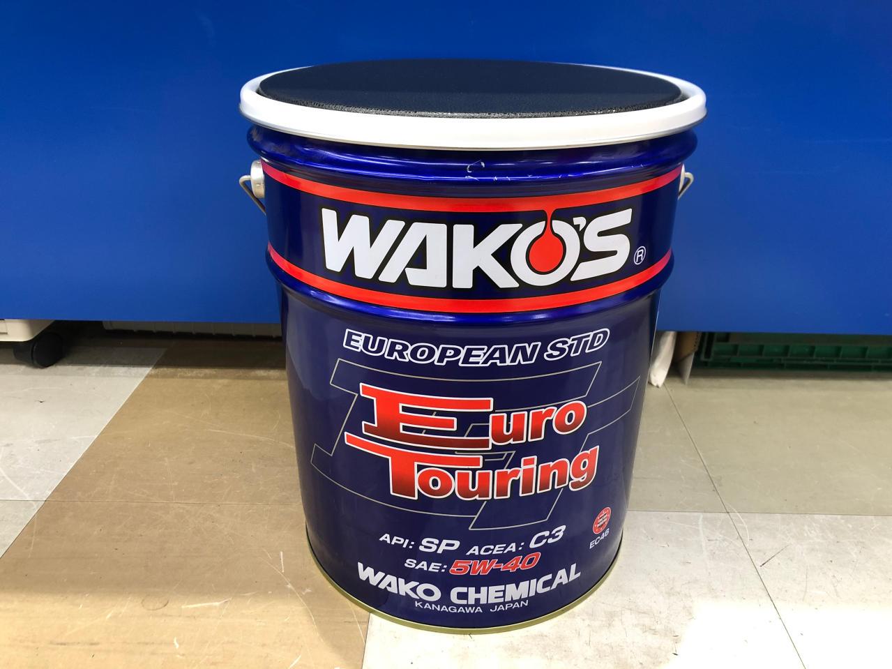 【WAKO’S】ペール缶チェア | カー用品 その他(カー用品) その他カー用品を通販で購入する | 中古カー＆バイク用品の販売ならアップガレージ