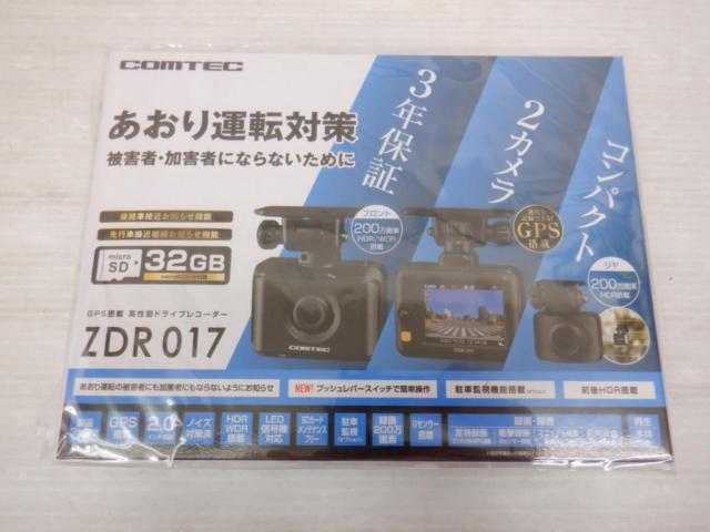 COMTEC ZDR017 前後2カメラドライブレコーダー 2022年モデル | 新古品 | アップガレージ 福岡博多店 | カー用品 カーAVアクセサリー ドライブレコーダーを通販で購入する ...
