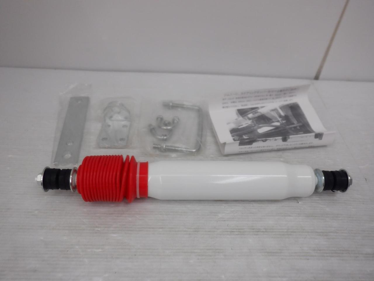 メーカー不明 ステアリングダンパー ジムニー JB23/JB43/JA11/JA51/JA71/SJ30 | カー用品 その他(カスタム・チューニング) その他チューンナップを通販で購入する ...