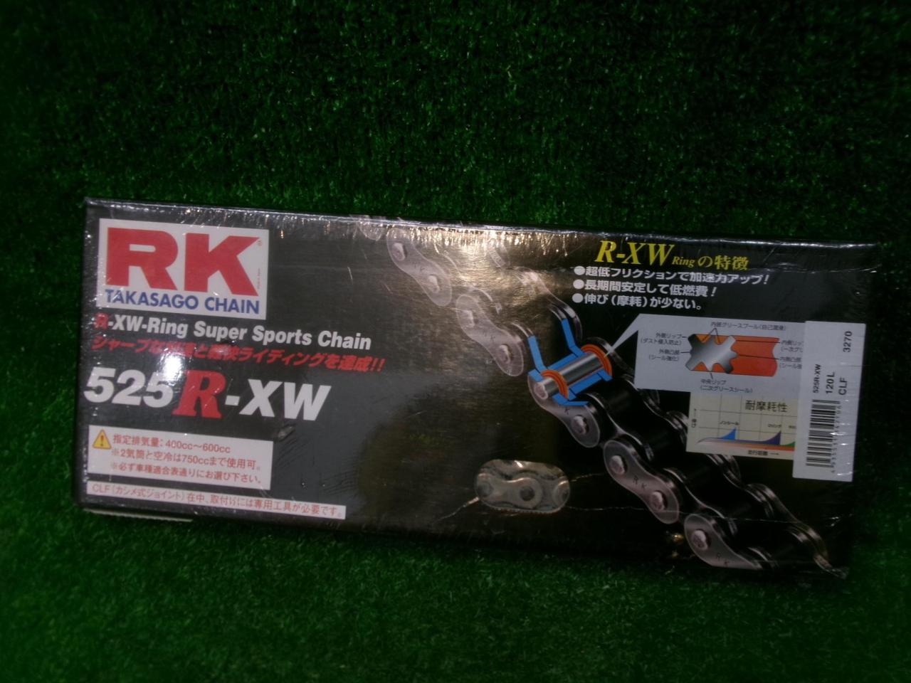 【RK】 525R-XW 120L 未使用品 | バイク用品 駆動系 チェーンスプロケ(二輪)を通販で購入する | 中古カー＆バイク用品の販売ならアップガレージ