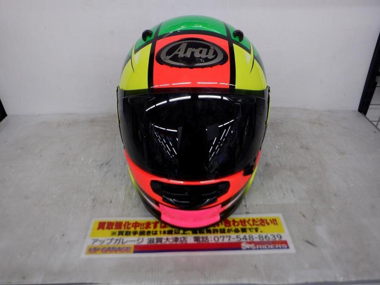 値下げしました!! Arai Astro GX ROCK | バイク用品 ヘルメット フルフェイス(二輪)を通販で購入する | 中古カー ...