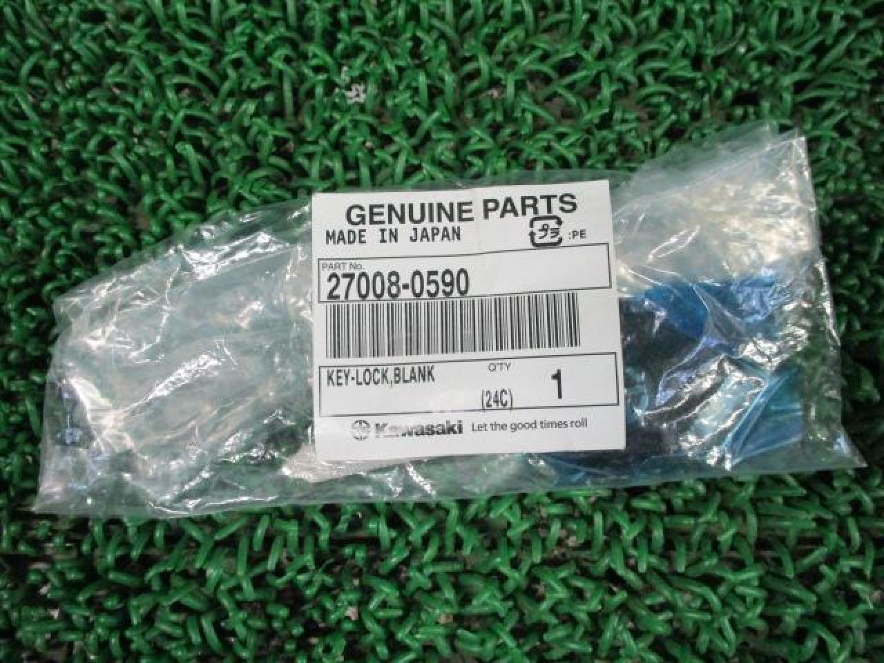 【KAWASAKI】ブランクキー(削りや加工されていない状態の鍵) 27008-0590 | バイク用品 その他(バイクパーツ) その他バイクパーツ(二輪)を通販で購入する | 中古カー ...