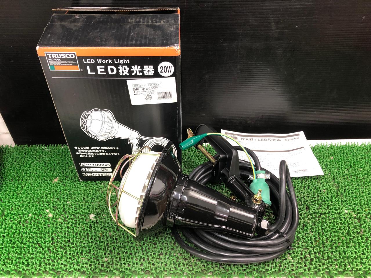 TRUSCO LED投光器 20W 5m ポッキンプラグ付 | 工具 その他を通販で購入する | 中古カー＆バイク用品の販売ならアップガレージ