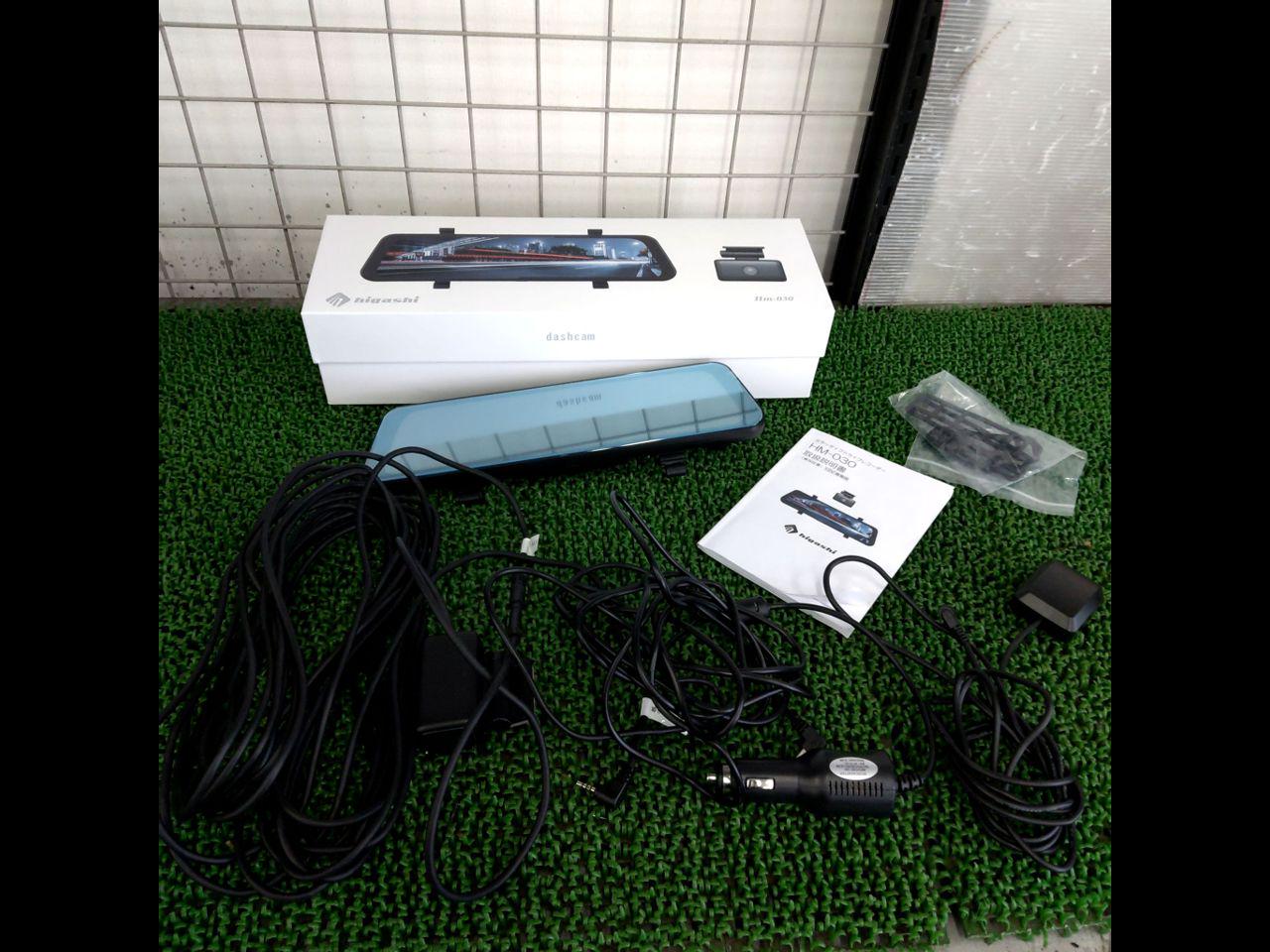 Higashi HM-030 ミラー型ドライブレコーダー | カー用品 カーAVアクセサリー ドライブレコーダーを通販で購入する | 中古カー＆バイク用品の販売ならアップガレージ