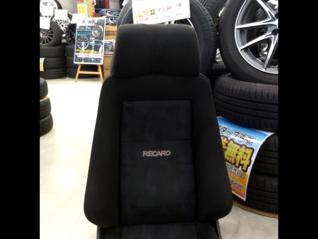 RECARO ERGOMED-LD | カー用品 シート リクライニングシート(レカロ)を通販で購入する | 中古カー＆バイク用品の販売なら ...