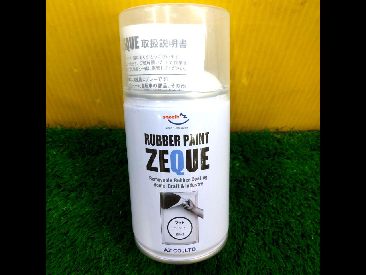 AZ ZEQUE ラバースプレー RP-3 マットホワイト | カー用品 その他(カー用品) その他カー用品を通販で購入する | 中古カー＆バイク用品の販売ならアップガレージ