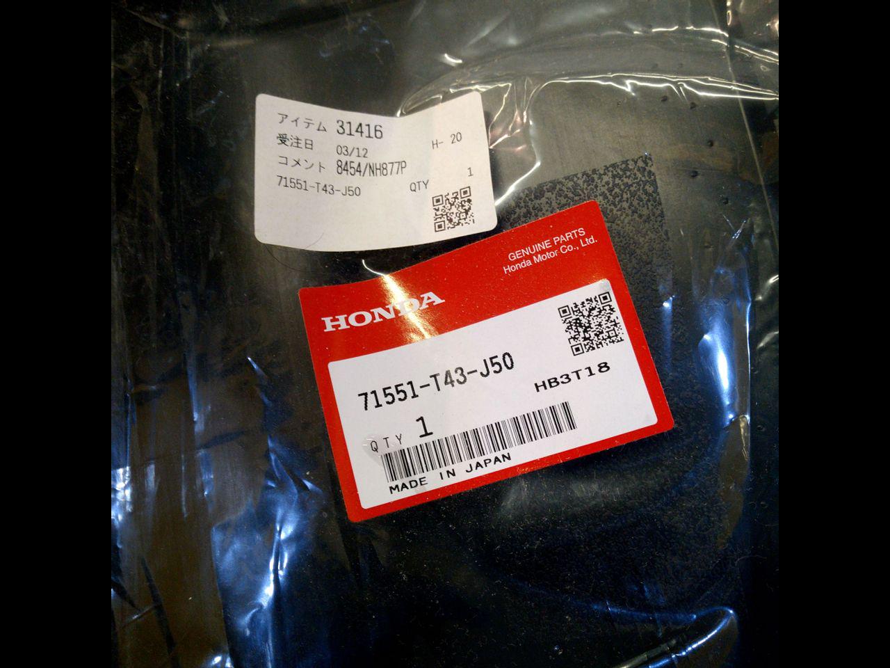 HONDA シビック/FL1純正リアディフューザー【71551-T43-J50】 | カー用品 ボディパーツ リアエアロを通販で購入する ...