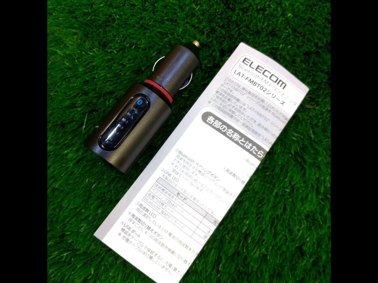 ELECOM Bluetooth-FM トランスミッター LAT-FMBT02 | 中古品 | アップガレージ 千葉中央店 | カー用品 カーAVアクセサリー その他カーAVアクセサリーを通販 ...