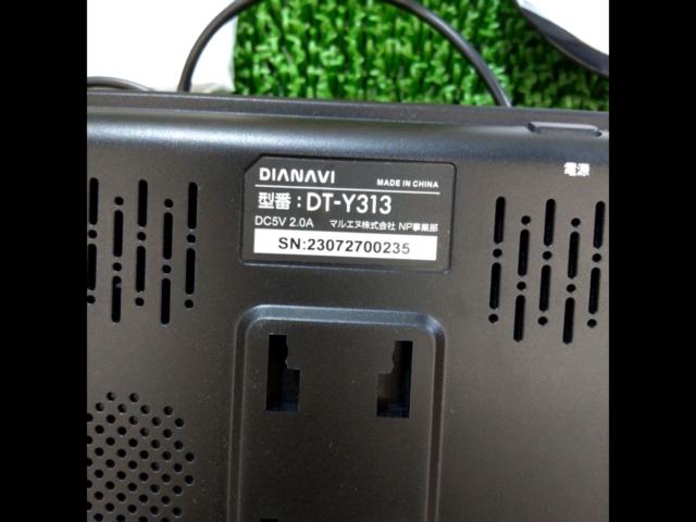 ★9月のお値下げ品!!★ DIANAVI DT-Y313 ポータブルナビ☆2023年度春版地図データ☆ | カー用品 カーナビ(地デジ） ポータブルナビ(地デジ)を通販で購入する | 中古カー ...