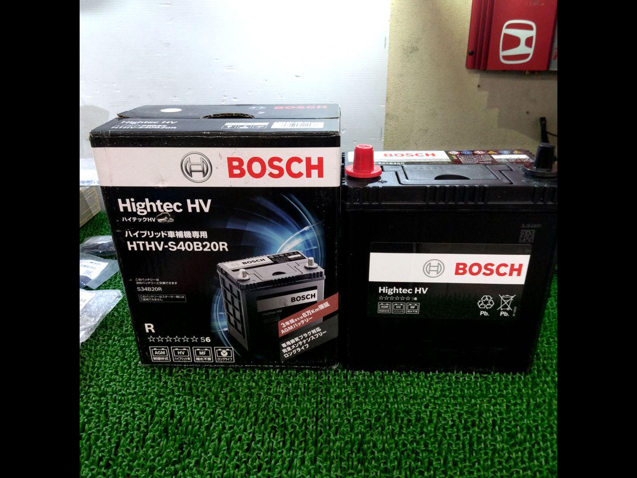 BOSCH バッテリー HTHV-S40B20R | カー用品 メンテナンス バッテリーを通販で購入する | 中古カー＆バイク用品の販売なら ...