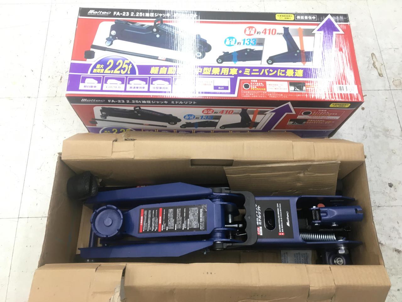 Meltec FA-23 2.25t油圧ジャッキ | 中古品 | アップガレージ 東村山店 | 総合リユース 自動車整備工具 フロアジャッキを通販で購入する | 中古カー＆バイク用品の販売なら ...