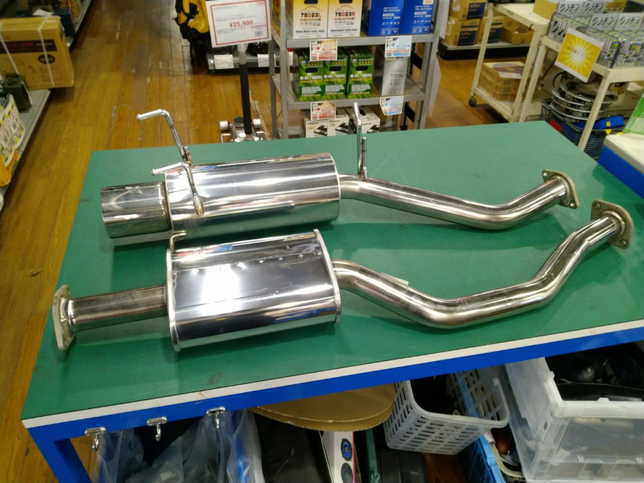 【R32/スカイライン/NA車】 HKS サイレントハイパワーマフラー オールステンレス | 中古品 | アップガレージ 千葉八千代店 ...