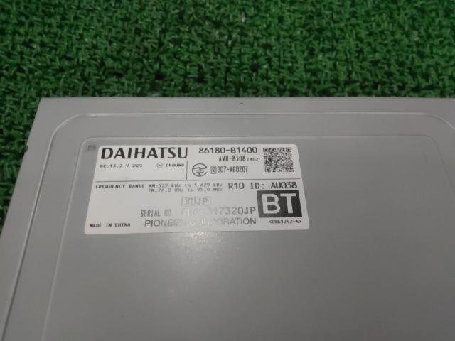 【ダイハツ純正】9インチ デイスプレイオーディオ 地デジ内蔵 86180-B1400 | カー用品 ヘッドユニット その他ヘッドユニットを通販で購入する | 中古カー＆バイク用品の販売なら ...