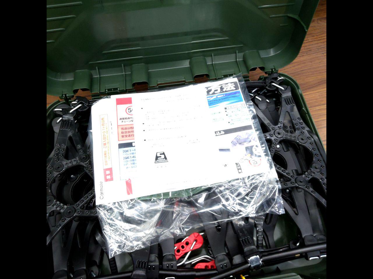 CAR-MATE BIATHLON QUICK EASY QE11L | カー用品 タイヤホイール関連 チェーンの通販 | アップガレージ 中古カー＆バイク用品の買取・販売専門店