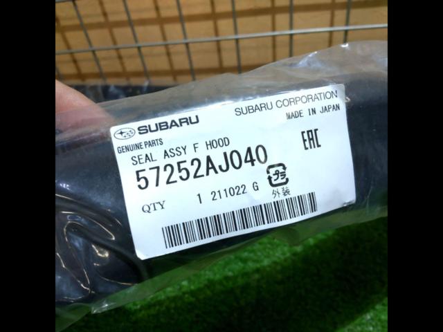 スバル純正 SEAL ASSY F HOOD | カー用品 その他(カー用品) その他カー用品を通販で購入する | 中古カー＆バイク用品の販売 ...