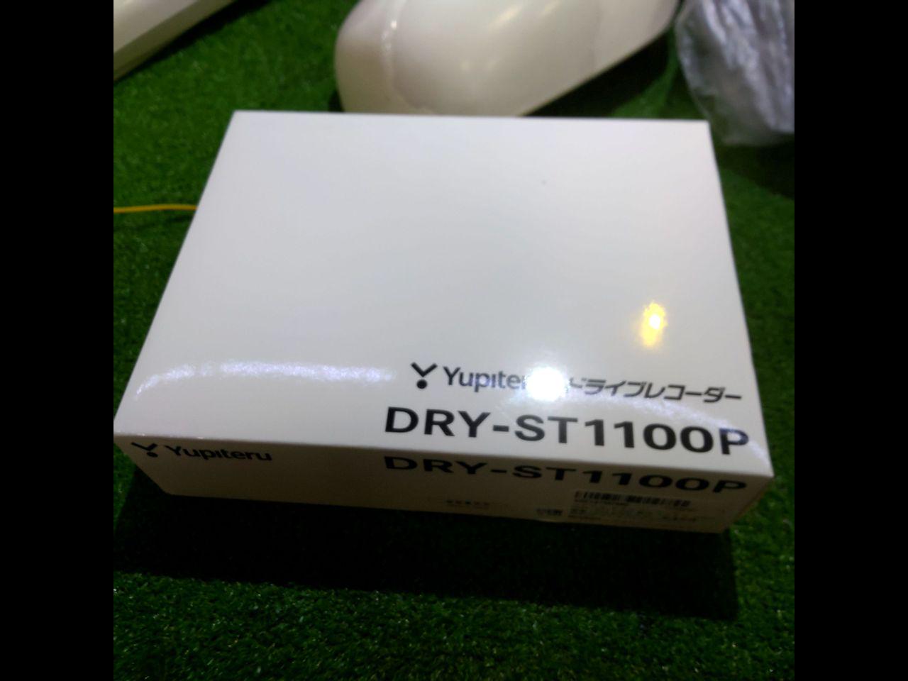YUPITERU DRY-ST1100P ドライブレコーダー | 新古品 | アップガレージ 三郷インター店 | カー用品 カーAV ...