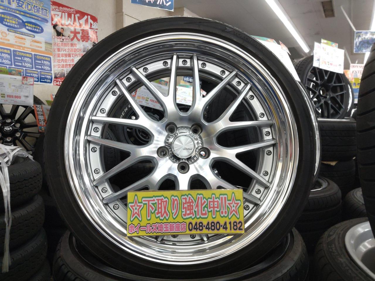 ★大幅値下げ致しました★WORK Lanvec LM1 + YOKOHAMA AVID ENVigor | カー用品 タイヤホイールセット 21インチタイヤホイールセットを通販で購入する ...