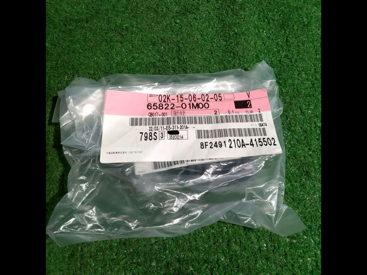 日産(NISSAN)純正 フード バンパー 65822-01M00 | 新古品 | アップガレージ 横須賀根岸店 | カー用品 その他 ...