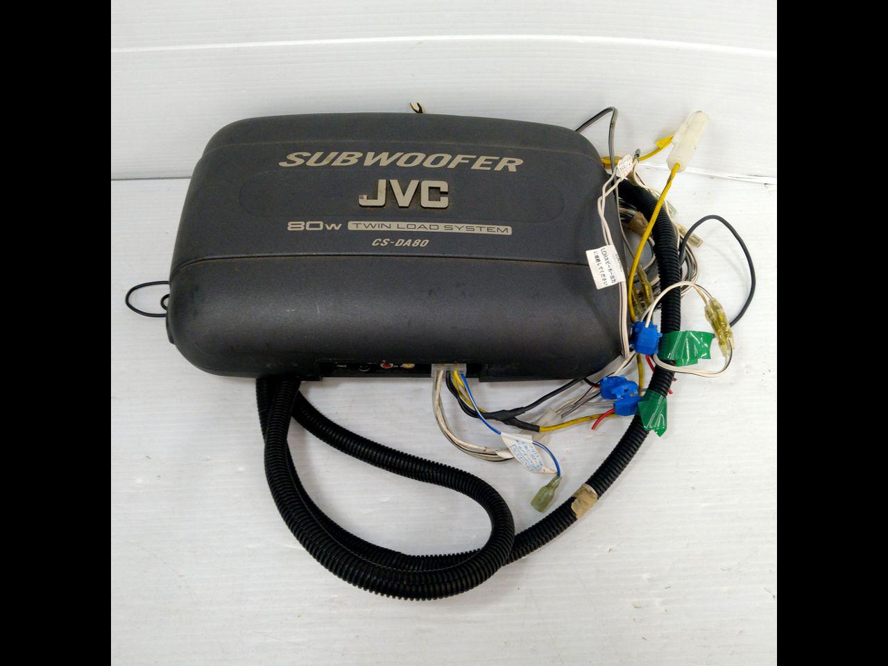 ワケアリ JVC CS-DA80 | カー用品 スピーカー チューナップウーハースピーカーを通販で購入する | 中古カー＆バイク用品の販売ならアップガレージ