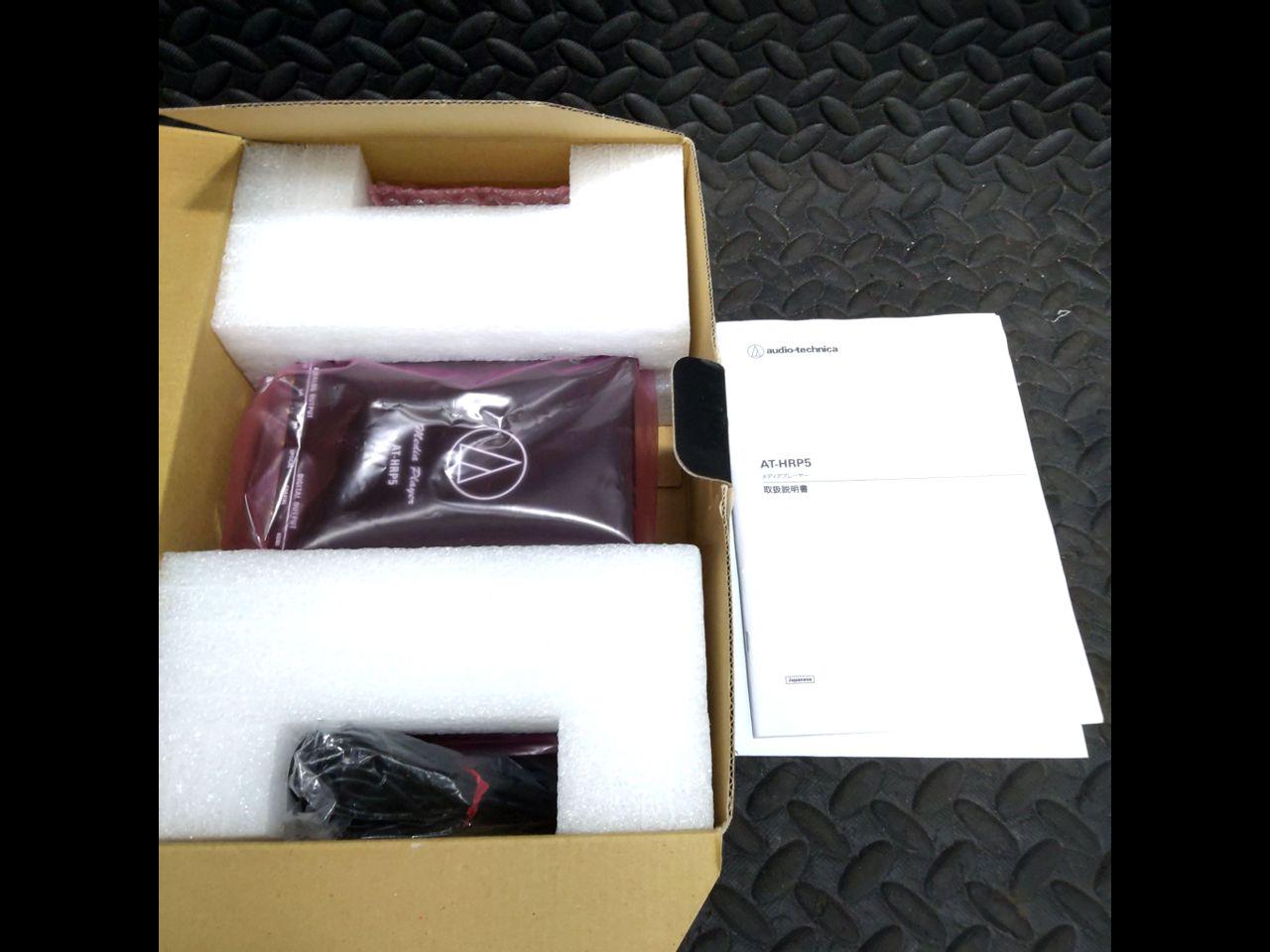 audio-technica AT-HRP5 Hi-Res メディアプレイヤー | カー用品 ヘッドユニット その他ヘッドユニットを通販で購入 ...