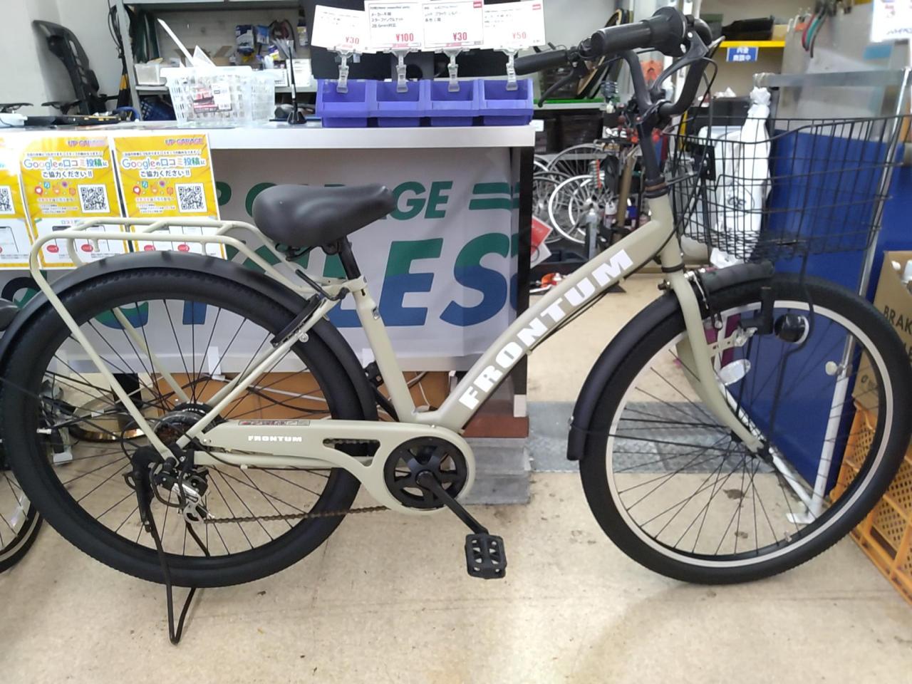 武田産業株式会社 FRONTUM 27.5インチ外装6段変速シティサイクル | シティサイクルを通販で購入する | 中古自転車・自転車パーツを ...