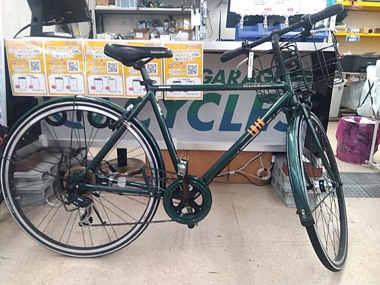 【わけあり現状販売】BRIDGESTONE Mark Rosa 27インチ 外装7段変速 シティサイクル グリーン ※状態良くないためワケアリ ...