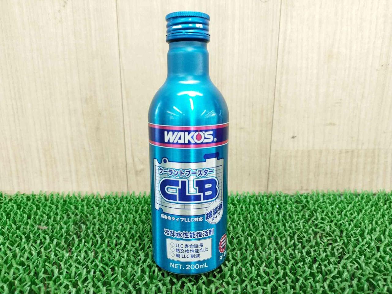 WAKO’S(ワコーズ) CLB クーラントブースター 品番:R141 | カー用品 メンテナンス その他メンテナンスを通販で購入する | 中古カー＆バイク用品の販売ならアップガレージ
