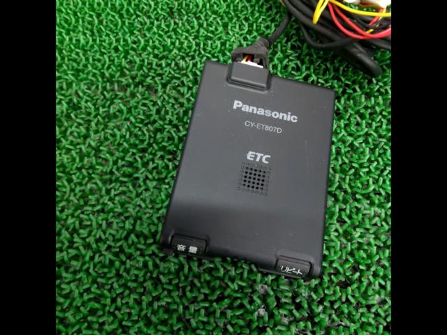 Panasonic ETC CY-ET807D 音声案内 | カー用品 ETC アンテナ一体型を通販で購入する | 中古カー＆バイク用品の販売ならアップガレージ