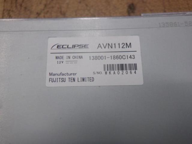 ECLIPSE AVN112M【2012年モデル】 | 中古品 | アップガレージ 美原北インター店 | カー用品 カーナビ(地デジ） AV一体メモリーナビ（地デジ）を通販で購入する | 中古 ...