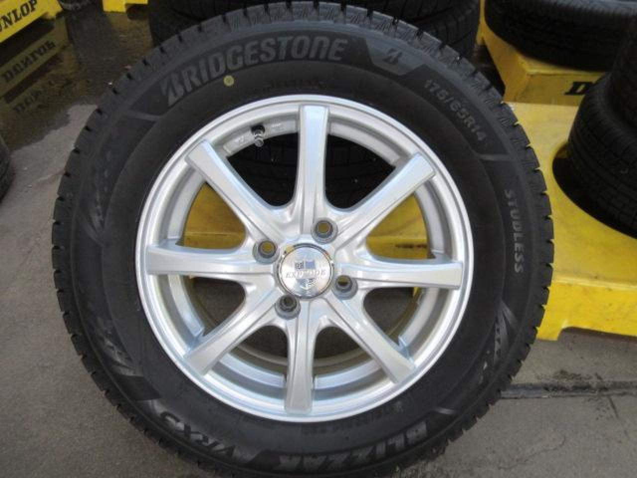 BIG WAY EXPLODE S8 + BRIDGESTONE BLIZZAK VRX3 (X05871) | カー用品 スタッドレスタイヤホイールセット 14インチスタッドレスタイヤ ...