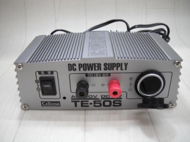 CELLSTAR TE-50S AC100V→DC12V用 | カー用品 電装系 その他電装系を通販で購入する | 中古カー＆バイク用品の販売ならアップガレージ