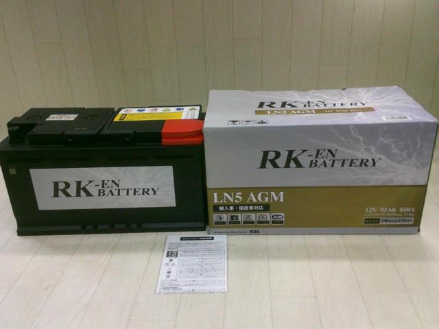 RK-EN BATTERY LN5 AGM 欧州車用バッテリー | カー用品 メンテナンス バッテリーを通販で購入する | 中古カー＆バイク用品の販売ならアップガレージ