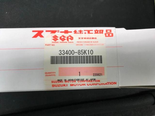 SUZUKI イグニッションコイル 33400-85K10 | 新古品 | アップガレージ 岐阜店 | カー用品 電装系 チューニング電装を ...