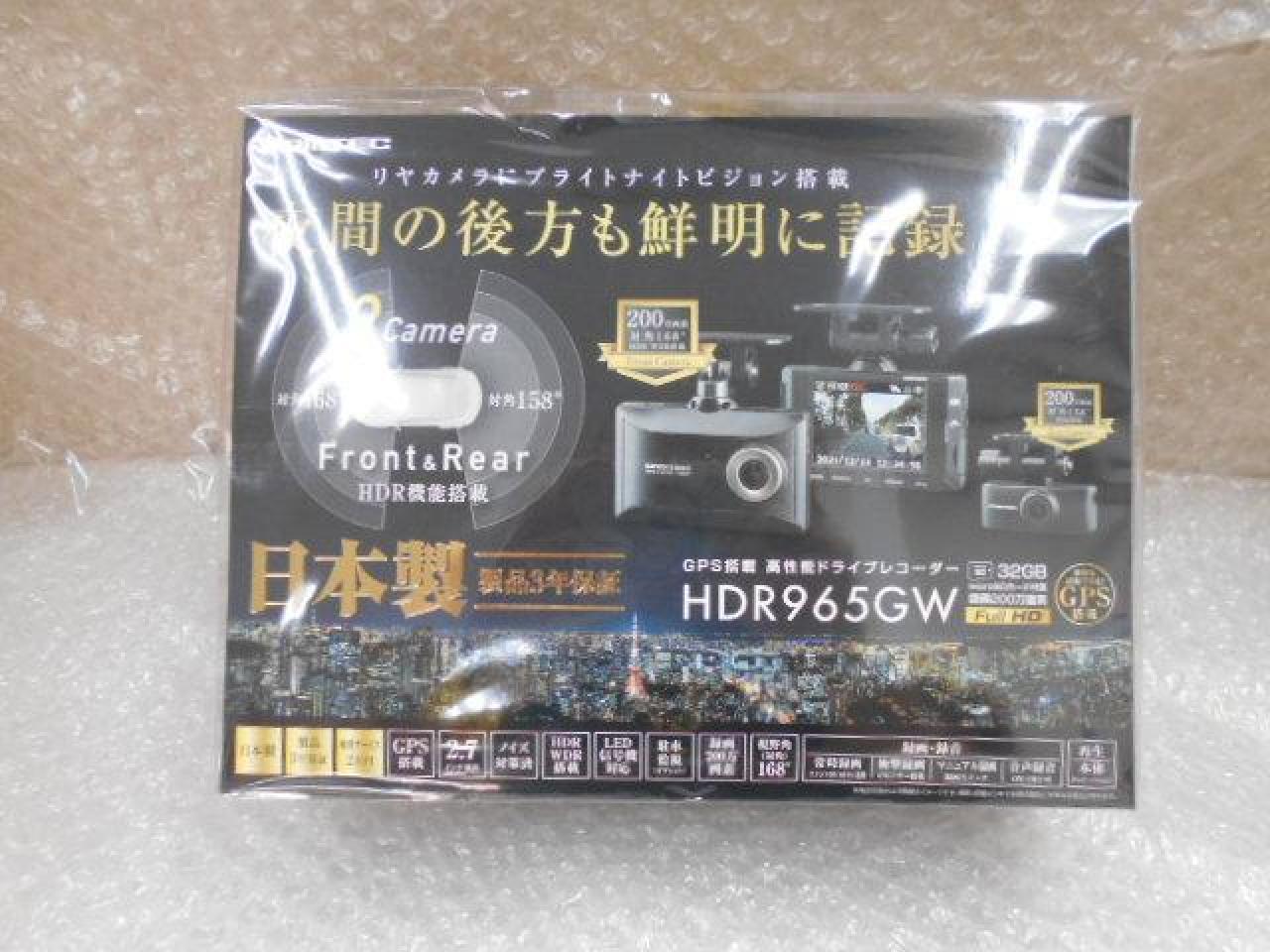 COMTEC HDR965GW ※前後2カメラドライブレコーダー 2021年モデル | カー用品 カーAVアクセサリー ドライブレコーダーを通販で購入する | 中古カー＆バイク用品の販売なら ...