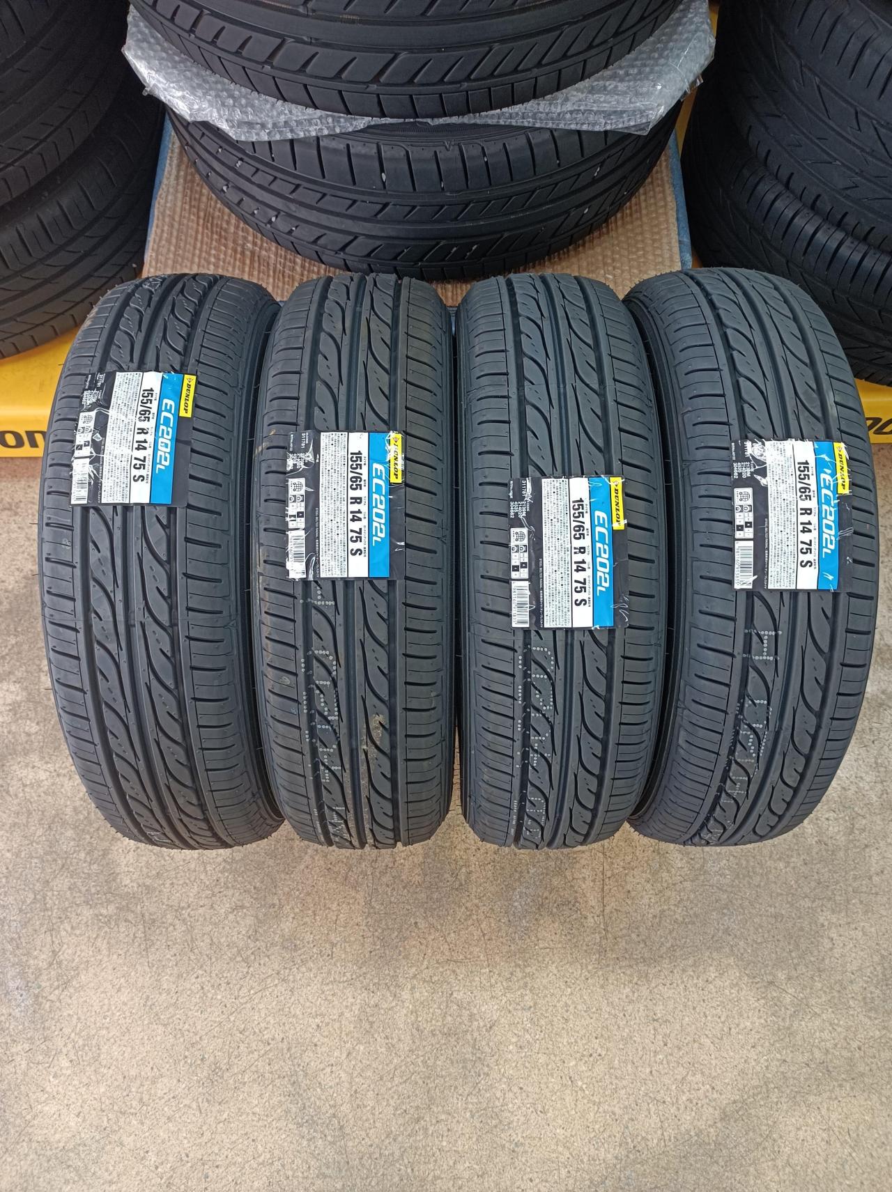 DUNLOP ENASAVE EC202 75S | カー用品 タイヤ 14インチタイヤの通販 | アップガレージ 中古カー＆バイク用品の買取 ...